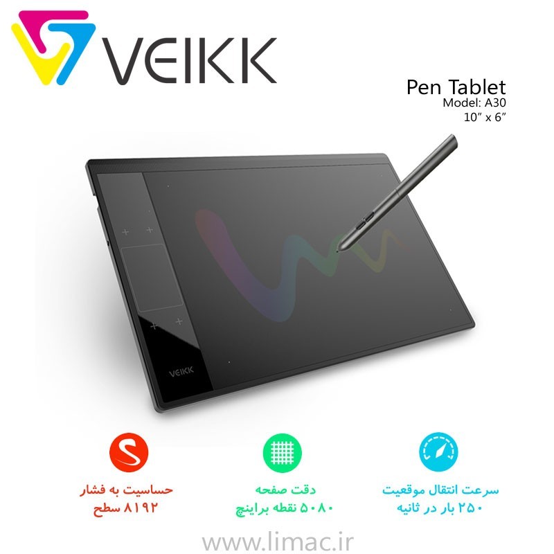 قلم و صفحه ویک Veikk A30 قلم نوری انتخاب ضمانت: هفت روز ضمانت برگشت کالا