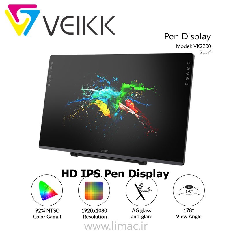 قلم و نمایشگر ویک Veikk VK2200 قلم نوری