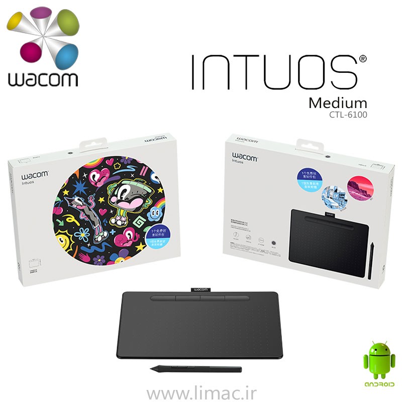 خرید قلم نوری و صفحه وکام اینتوس متوسط Wacom Intuos Medium BT CTL-6100 رنگ: مشکی انتخاب ضمانت ...