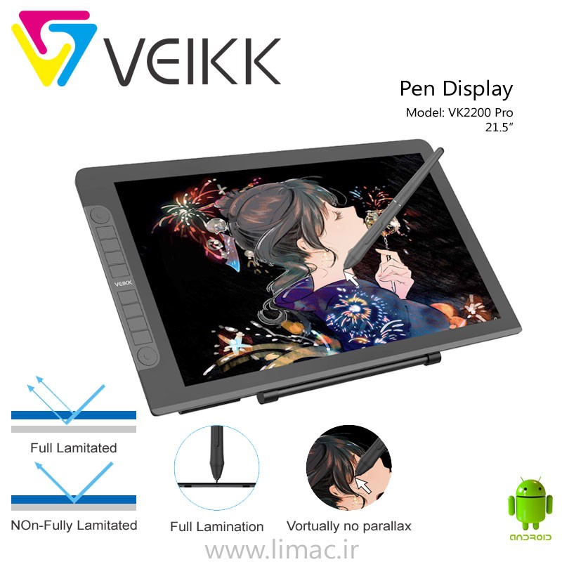 قلم نوری و نمایشگر ویک Veikk VK2200 Pro اورجینال با قیمت ارزان