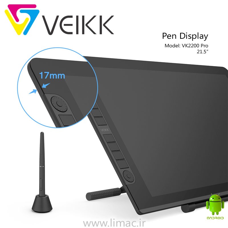 قلم نوری و نمایشگر ویک Veikk VK2200 Pro اورجینال با قیمت ارزان
