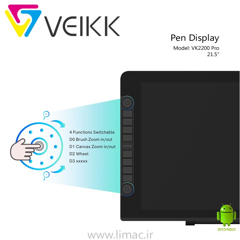 قلم نوری و نمایشگر ویک Veikk VK2200 Pro اورجینال با قیمت ارزان